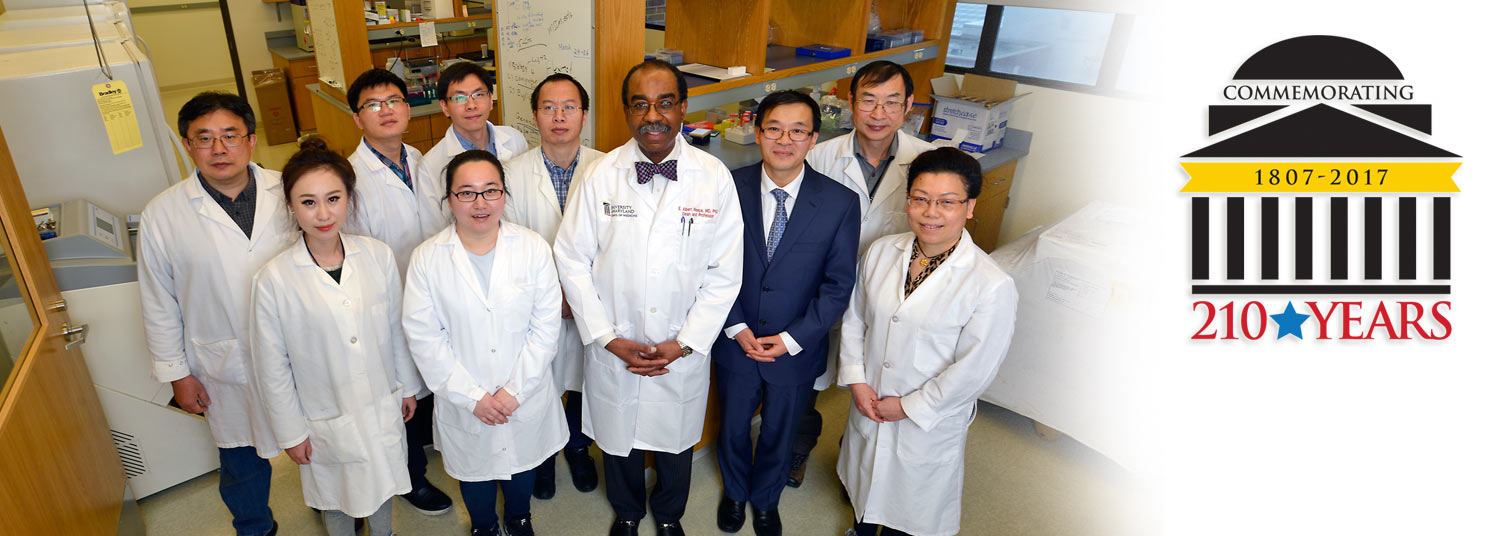 HOME PAGE BANNERS ARCHIVE | University of Maryland School of Medicine